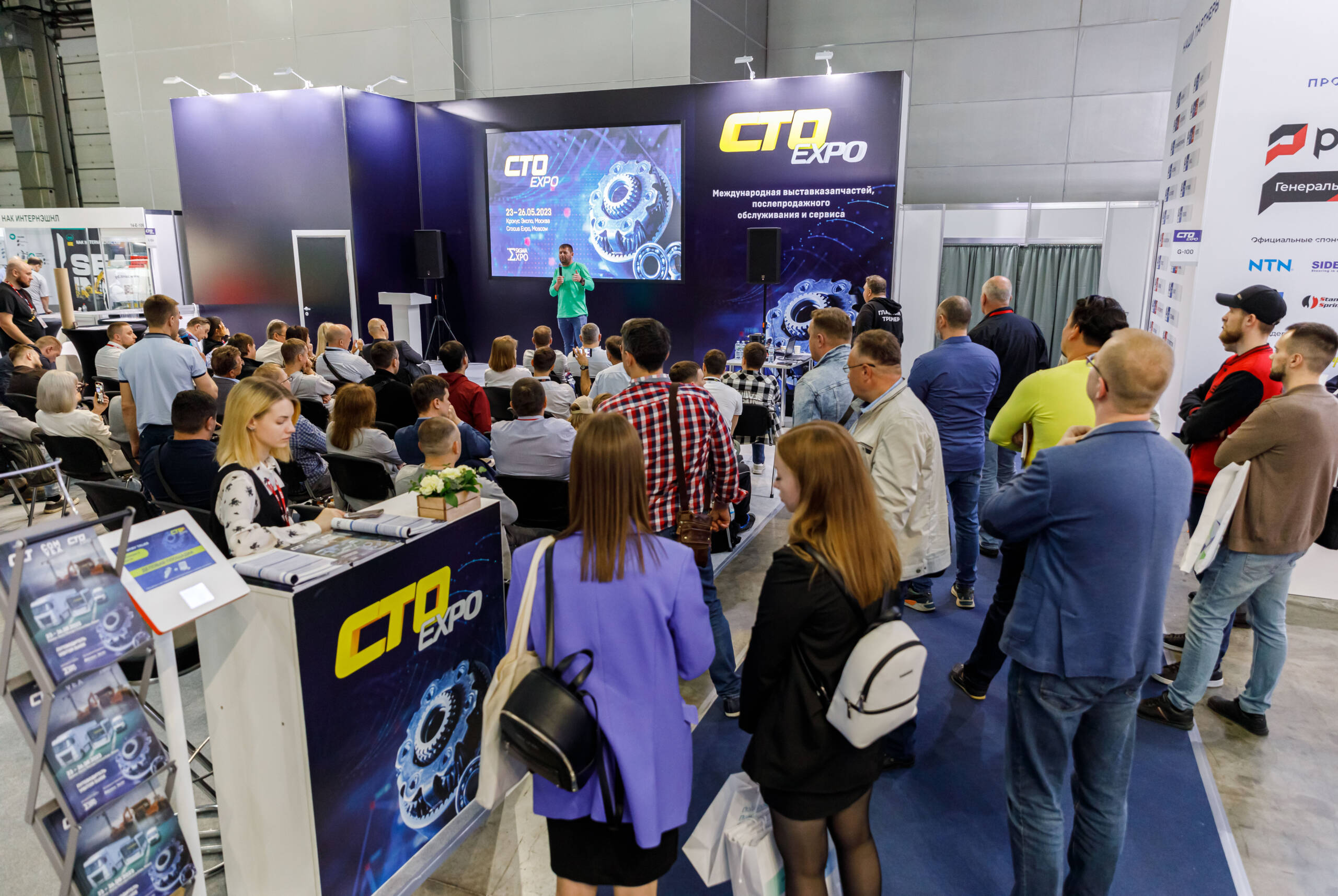 CTO EXPO 2024 Fuarı Moskova’da Düzenlenecek