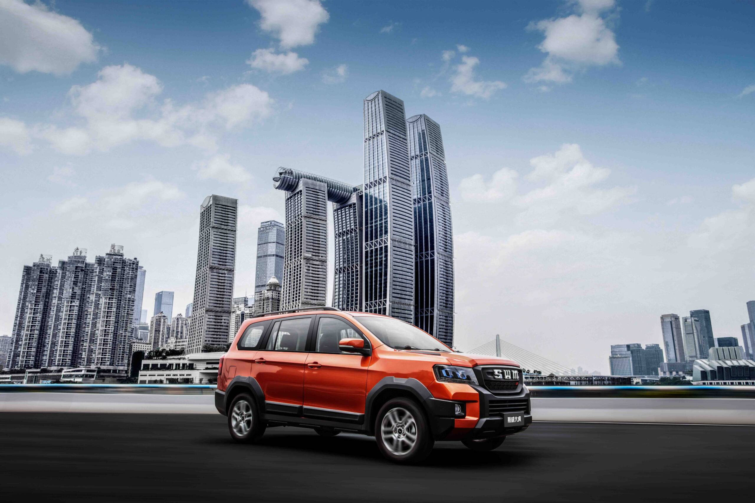 Yılın Son Ayında SWM G03F Modeline Sahip Olmak Daha Kolay - Auto World ...