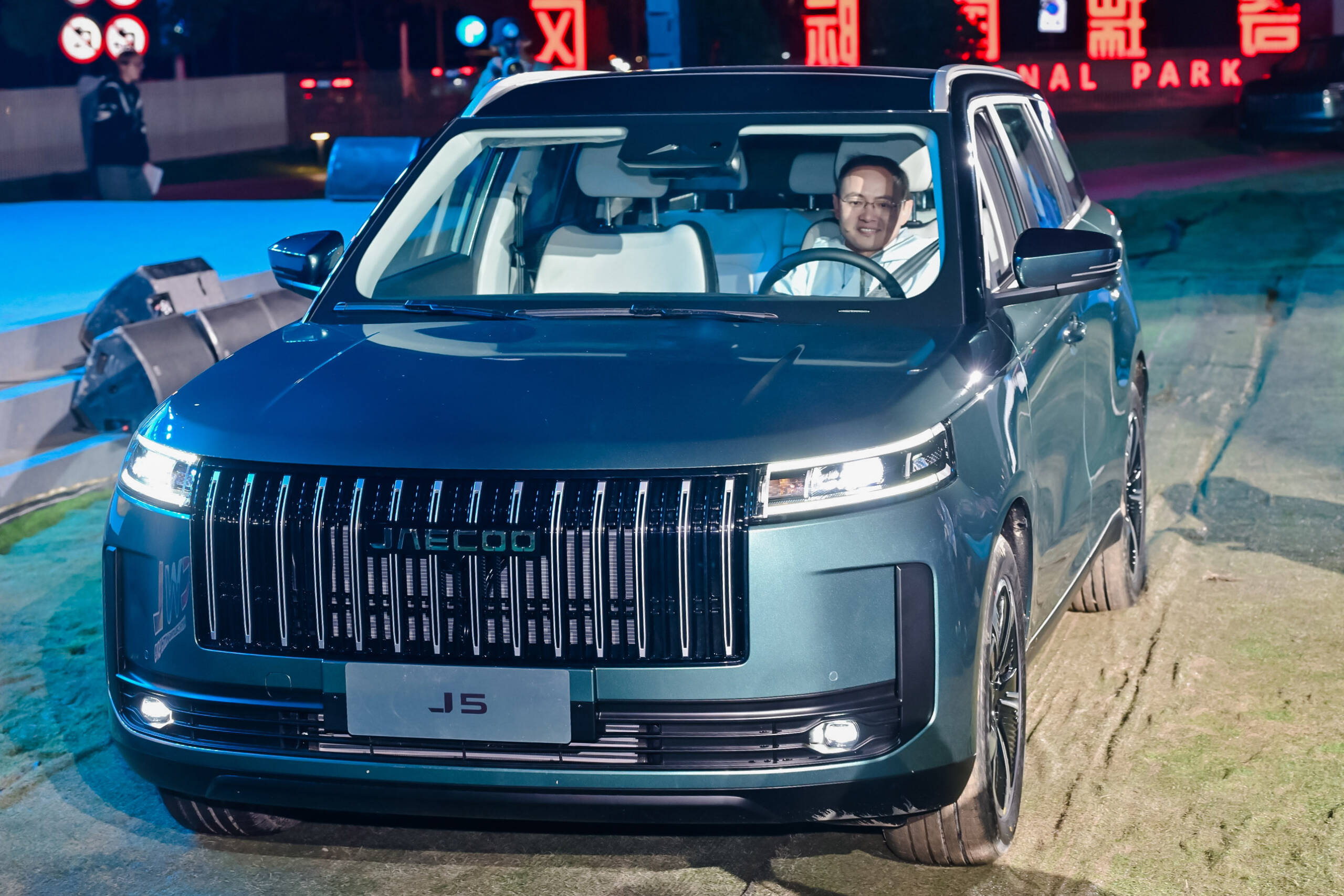 OMODA ve JAECOO’nun Global CEO’su Shawn Xu Türkiye’ye Geliyor - Auto ...